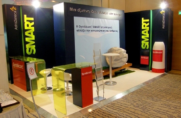 INFORMA DESIGN Booth Design & Constructions - Exhibition Systems ...